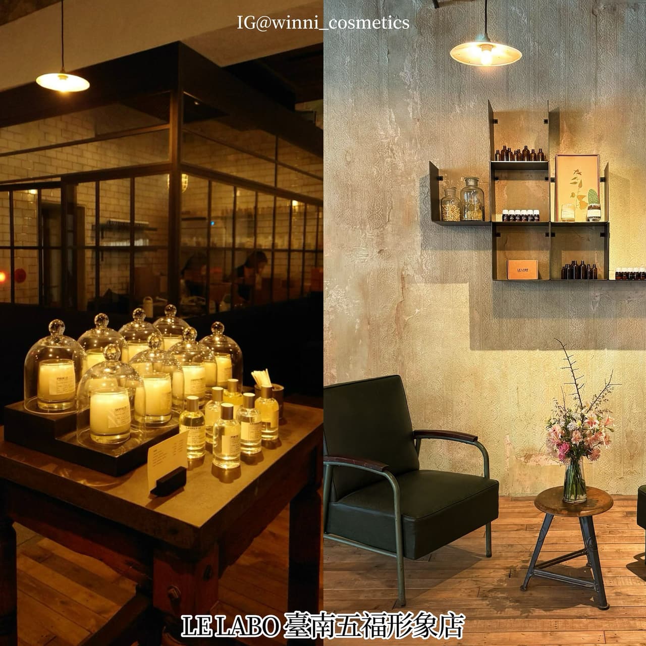 閃亮亮聖誕節買香水！ - 維維的生活目錄 (@w517420) | Dcard