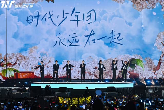 #分享 TNT時代少年團小測驗part4 - 中國明星板 | Dcard