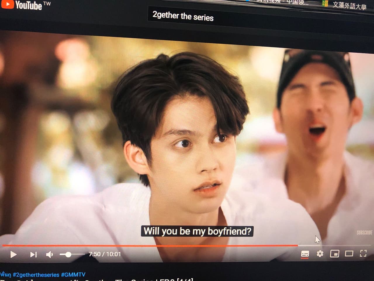 2gether the series - 戲劇綜藝板 | Dcard