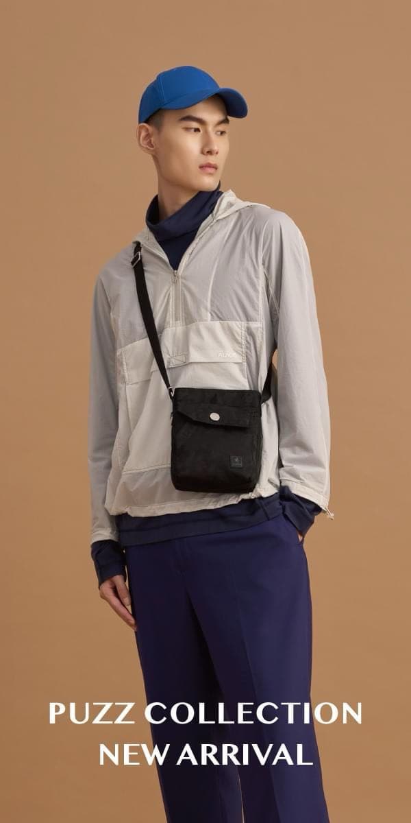 #我要賣 #已售出 PORTER 精緻迷彩小包-PUZZ系列 - 二手交易板 | Dcard