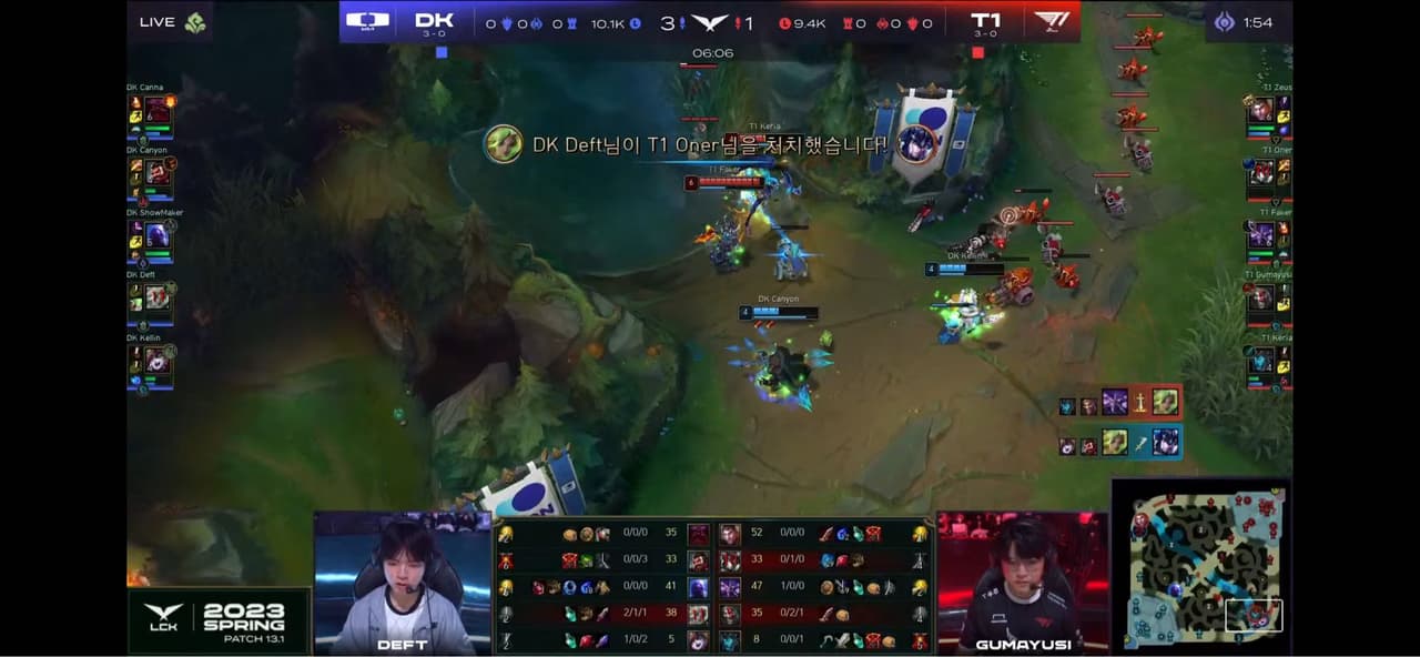 T1 vs DK game3 T1!突破現版本LCK選角公式 - 英雄聯盟板 | Dcard