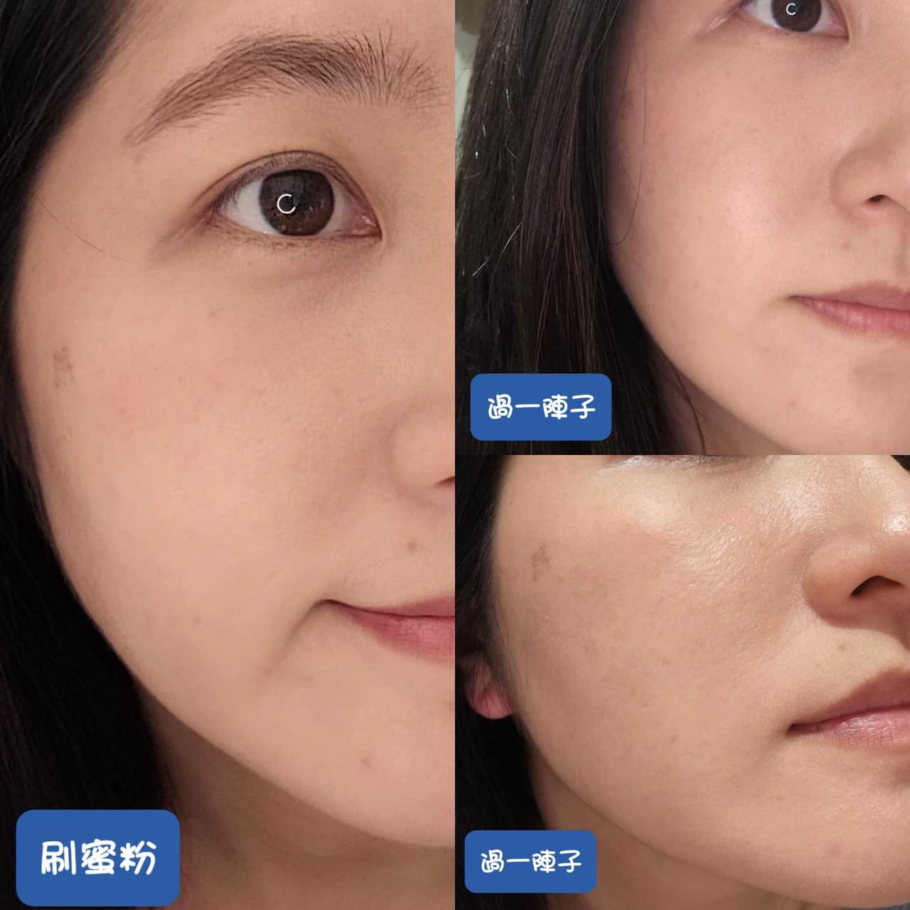 #試色 L'EGERE蘭吉兒 橙花原液保濕BB霜分享 - 美妝板 | Dcard