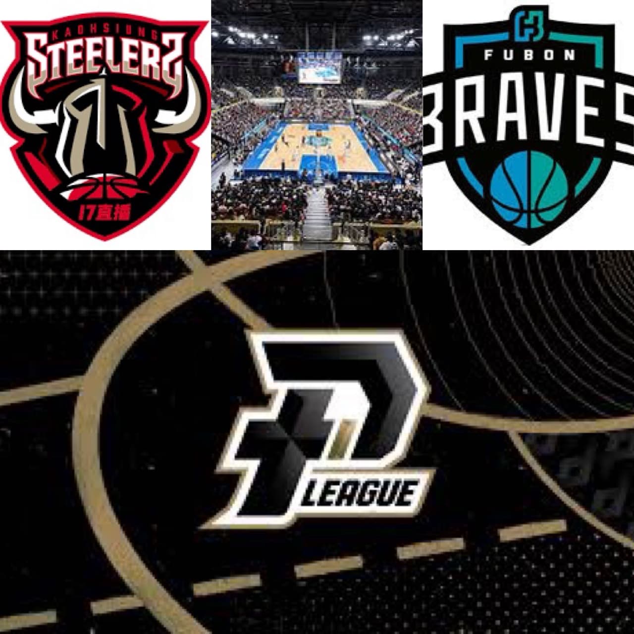 #討論 2024/11/12 PLG 24-25 例行賽 G7 / 高雄鋼鐵人🤖 VS. 台北富邦勇士🪖 / 賽事討論區 - 籃球板 | Dcard