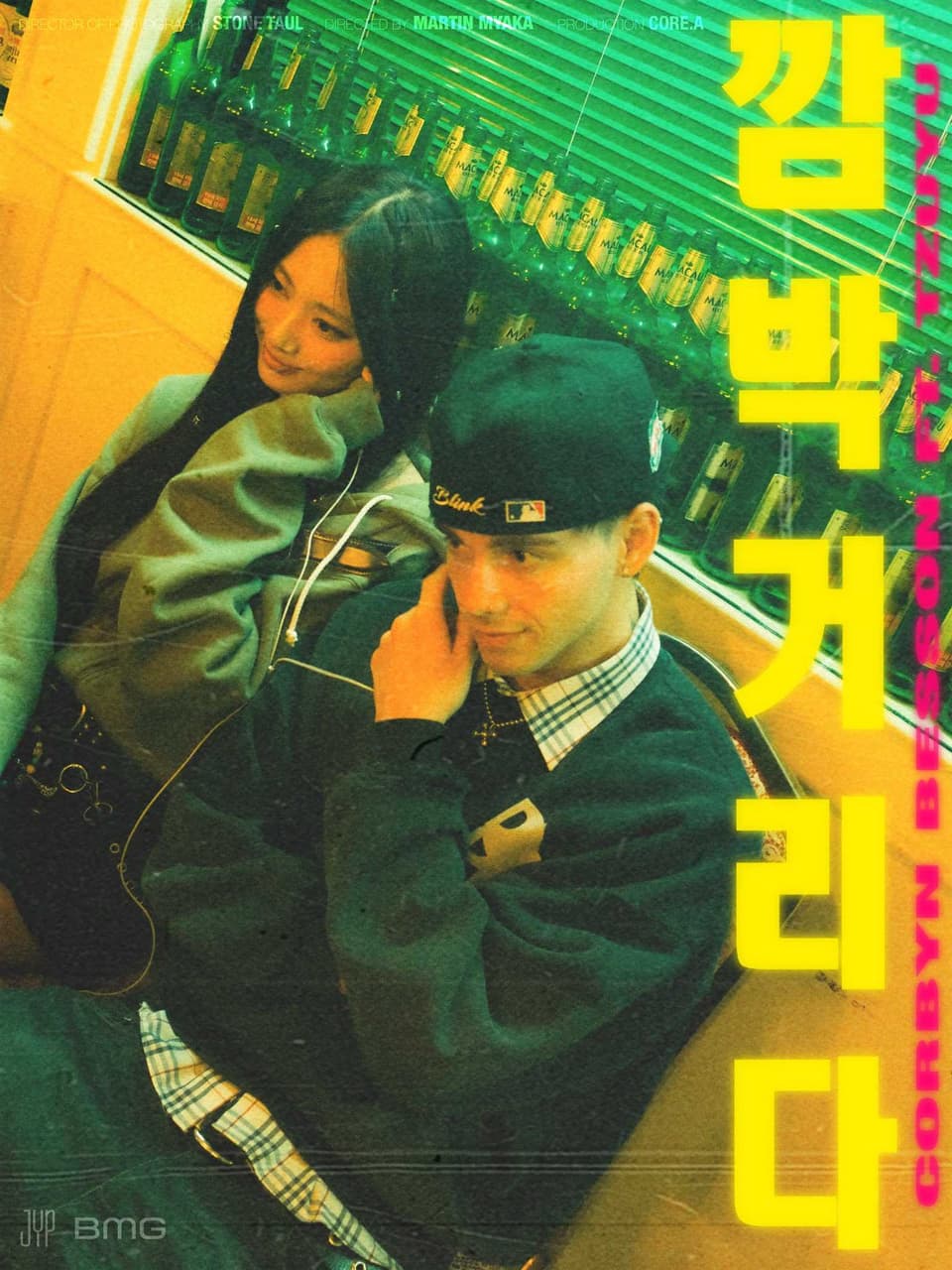 子瑜 corbyn 的精選文章與討論｜Dcard