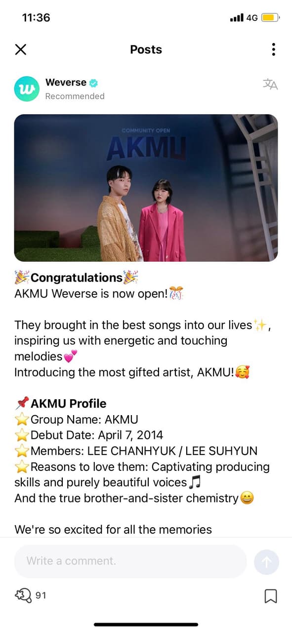 #集中討論 10/17 AKMU李燦赫首張個人正規專《ERROR》MV公佈+完整專輯概念 - 追星板 | Dcard