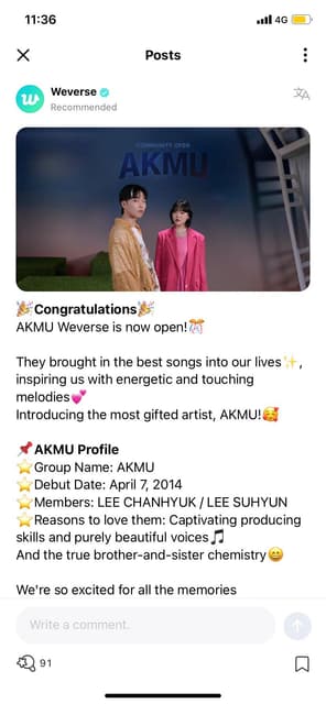 #集中討論 10/17 AKMU李燦赫首張個人正規專《ERROR》MV公佈+完整專輯概念 - 追星板 | Dcard