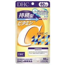 DHC持續型維他命爆痘 - 美妝板 | Dcard