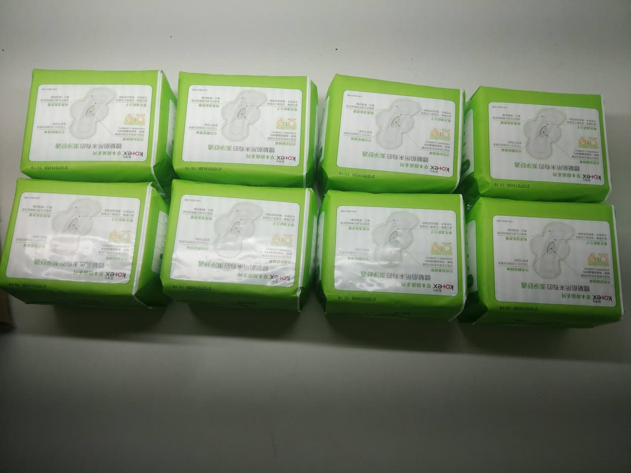 男友送我300多片衛生棉(二更 - B267 留言 | Dcard