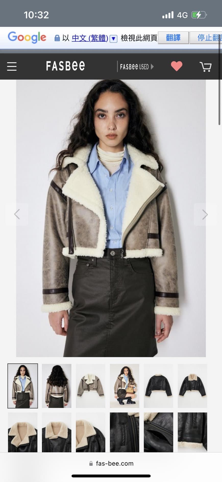 #情報 FASBEE真的超好買，喜歡日牌的女孩一定要收藏 - 省錢板 | Dcard