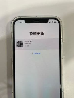 #請益 新機更新到底要多久QQ - Apple板 | Dcard