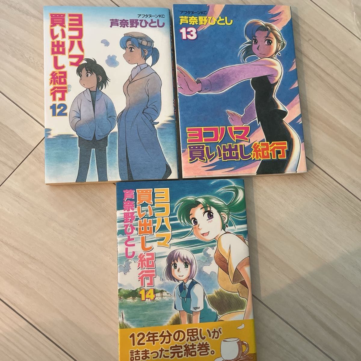 在愜意氛圍下製作的漫畫與OVA 作品推薦 - 動漫板 | Dcard