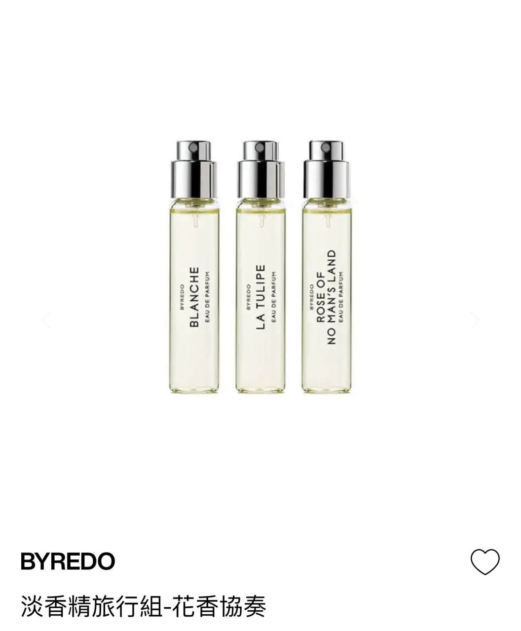 #我要賣 Diptyque 34 聖日爾曼大道34號 淡香水 100mL 玫瑰之水 淡香精 BYREDO 吉普賽之水 鬱金香 Anna Sui 針管小香 Aesop - 二手交易板 | Dcard