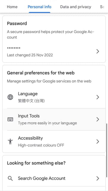 #求助 Google介面變簡體中文 - Google/Android板 | Dcard