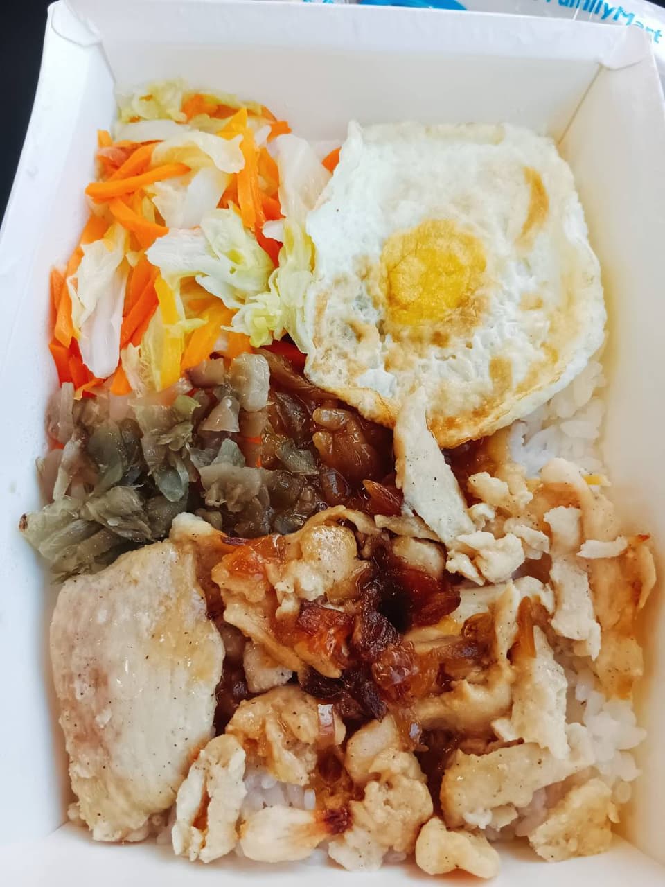 全家 嘉義劉里長雞肉飯 - 美食板 | Dcard