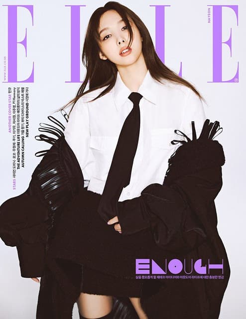 #分享 娜璉 ELLE十月刊封面！ - TWICE板 | Dcard