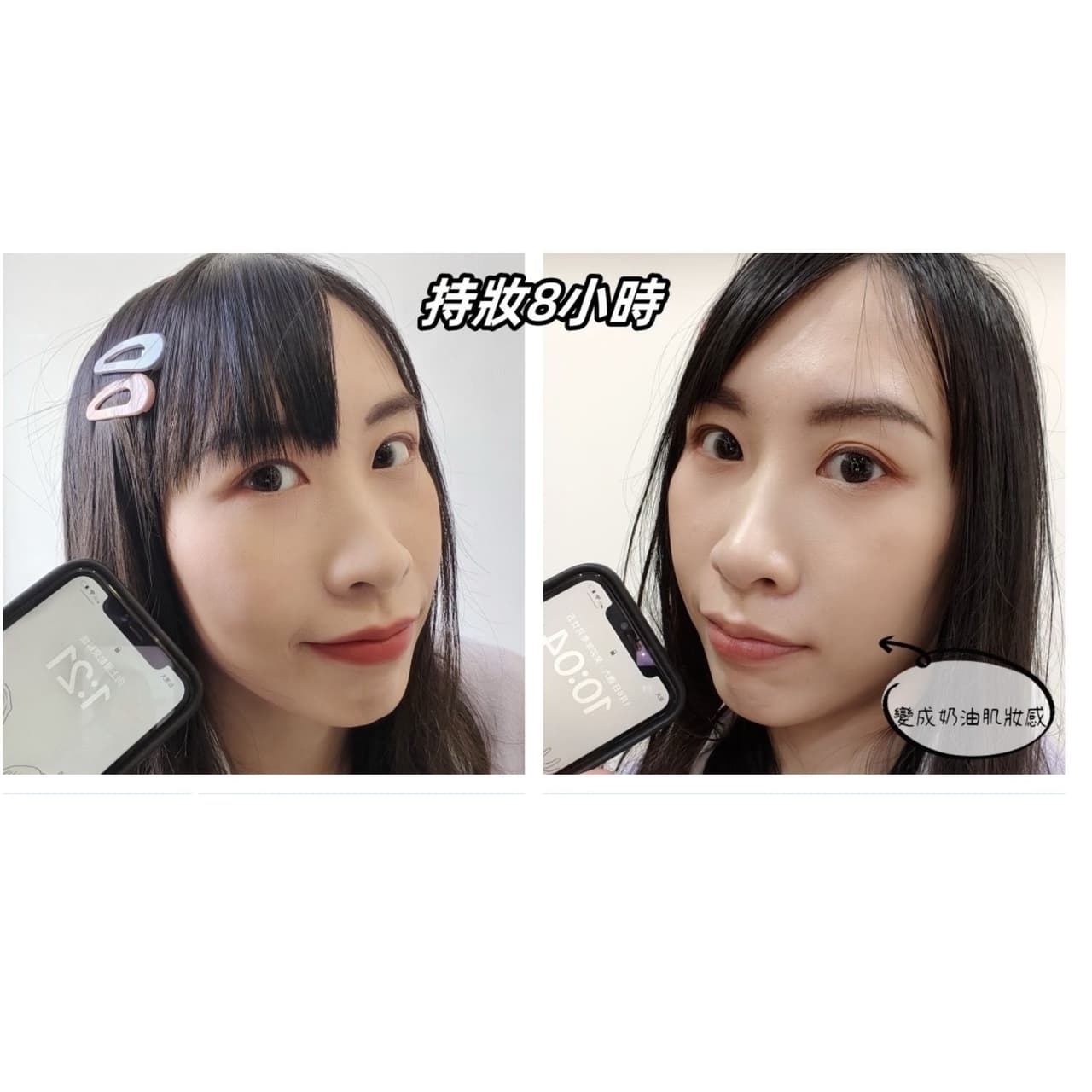 開箱 I’m meme 超可愛氣墊粉餅、值得包色的唇膏💄 - 太陽的女子🌻 (@yuna050122) | Dcard