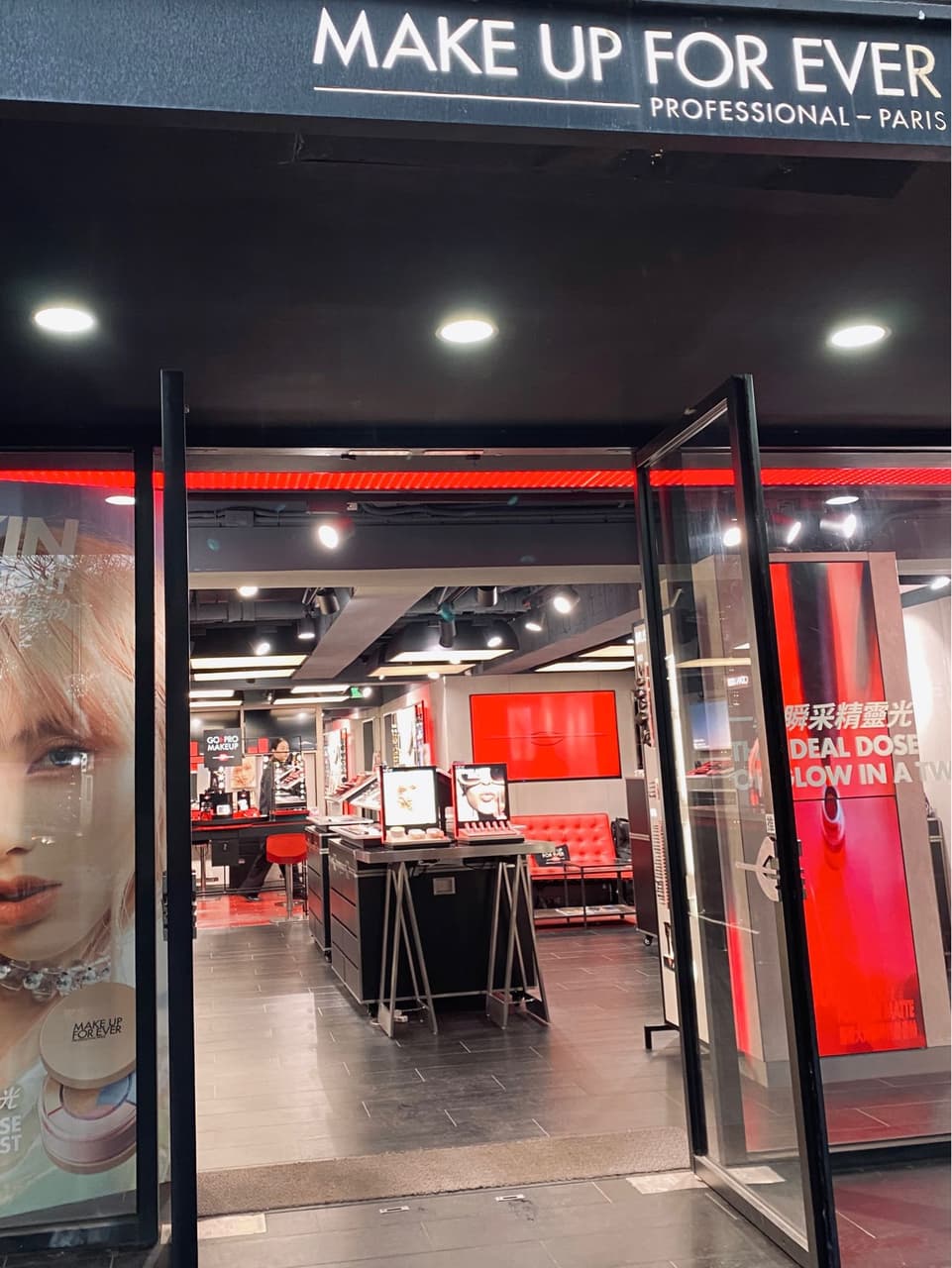 #分享 粉餅界天花板 ️‍🔥全新升級MAKE UP FOR EVER粉無痕柔霧空氣粉餅＆彩妝課程 - 美妝板 | Dcard