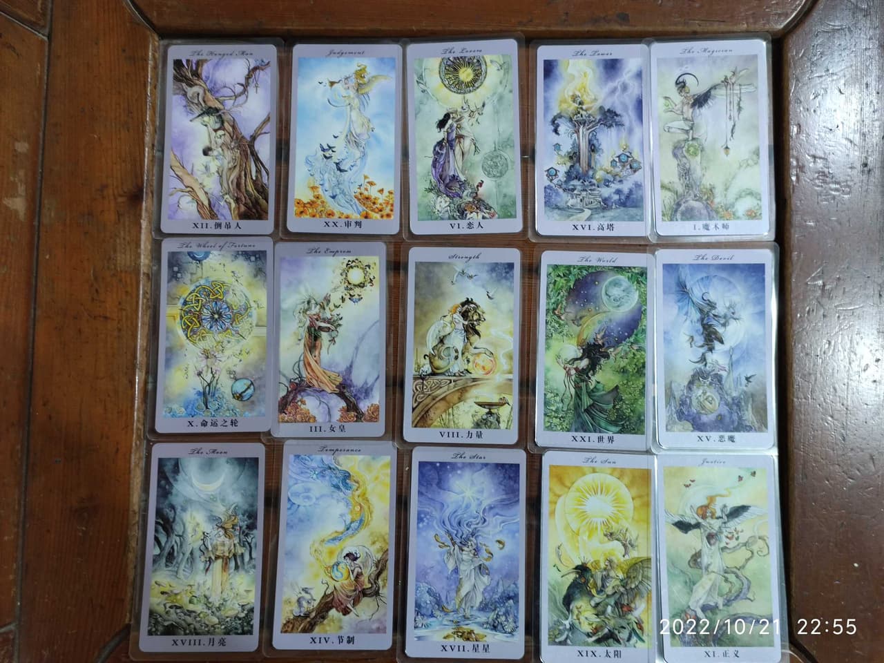 藏品分享# 藍方解（天青石）&紫水晶 - 司嵐 (@argentstar) | Dcard