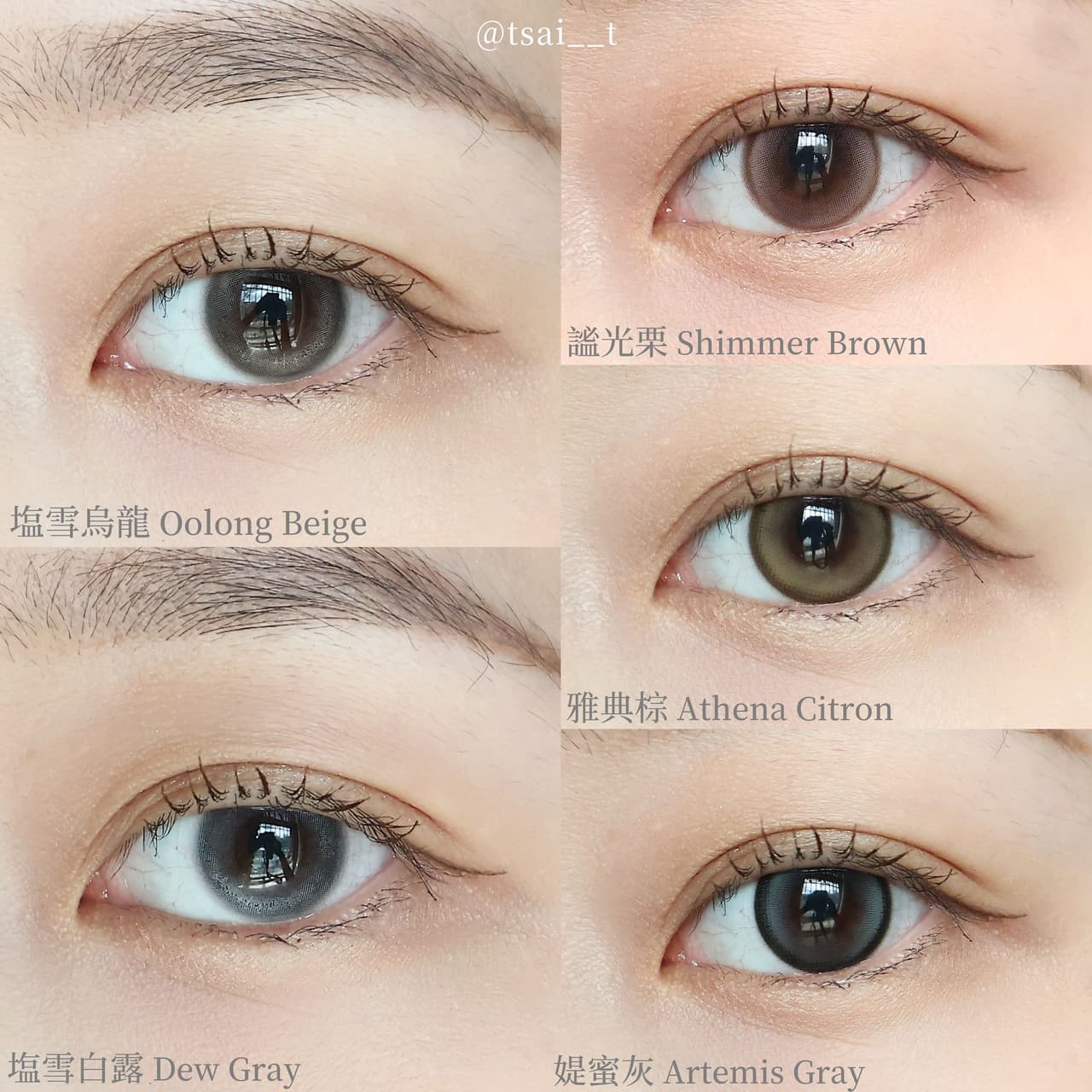 OPT新品👀五款實戴給你看𓂃𓂂ꕤ*.ﾟ - 炙燒起司鮮蝦 (@yujing.) | Dcard