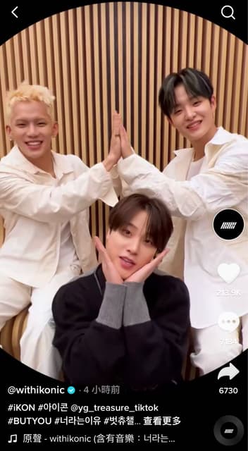 #開板連署 YG Family版 - B219 留言 | Dcard