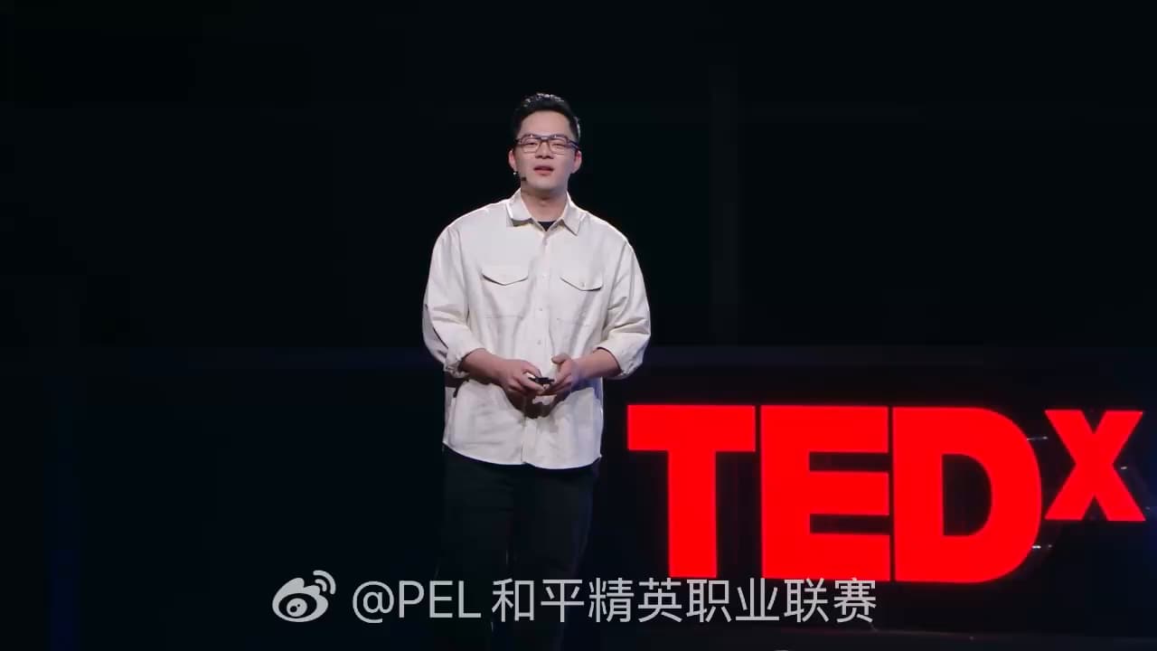 #花傲天 關於帽帽誕生的故事🧢PEL TED 五週年年度演講 - 華晨宇板 | Dcard