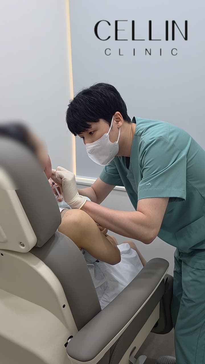 有一種安心感，叫「院長的專注」 - CELLIN皮膚科 明洞 (@cellin_clinic) | Dcard