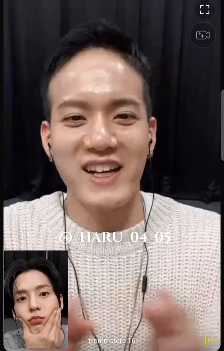 #分享 250112 BTOB 線上簽售後記 新年第一件事就是見偶像💙 - 追星板 | Dcard