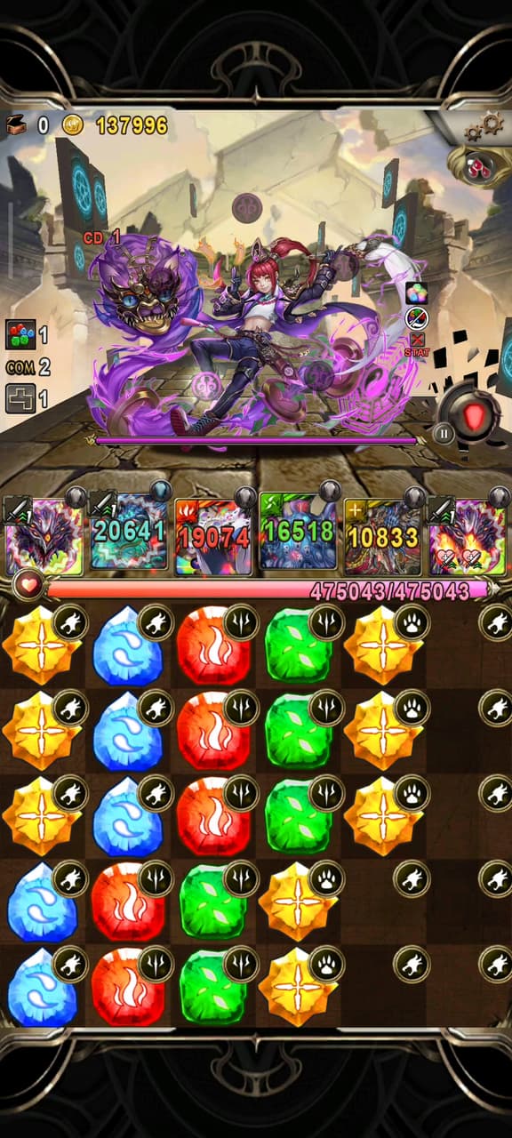 #心得 bug== - 神魔之塔板 | Dcard