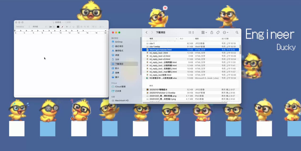 用AI提升工作效率 之 E-mail篇 - 科技業板 | Dcard