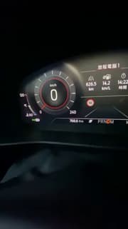 Focus active外行人開箱 - 汽車板 | Dcard