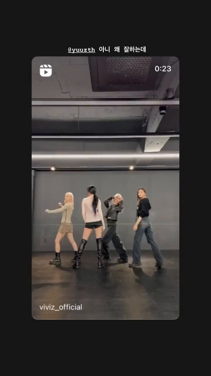 #集中討論 VIVIZ 迷你四輯 VERSUS 回歸 - B141 留言 | Dcard