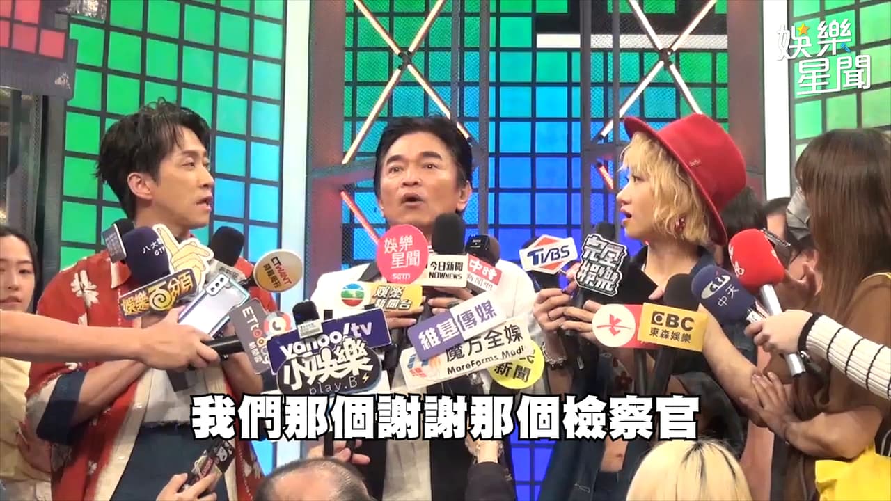 館長上海行狂舔共！吳宗憲開酸「少見多怪」激喊：台灣是我永遠的家 - SETN三立新聞網 (@setn54) | Dcard