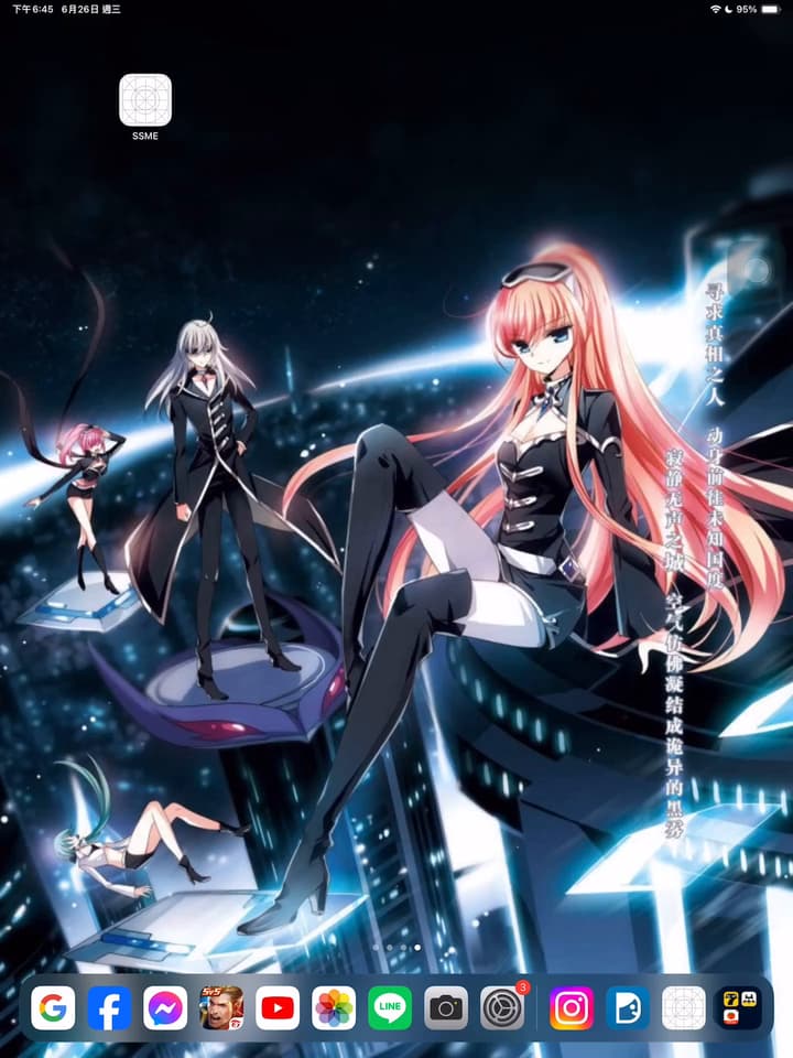 糖果壁紙大Bug - 3C板 | Dcard