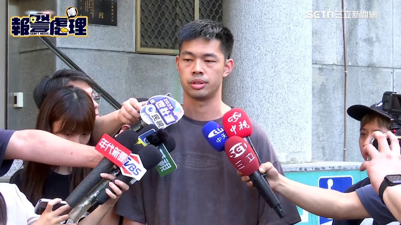 三度鞠躬道歉！第二波藝人閃兵收網 陳大天：讓家人蒙羞 - SETN三立新聞網 (@setn54) | Dcard