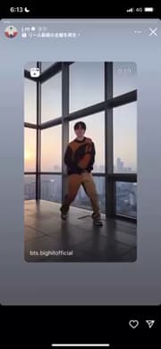 #閒聊 智旻雖然是3C傻瓜，但是很可愛🥰 - BTS板 | Dcard