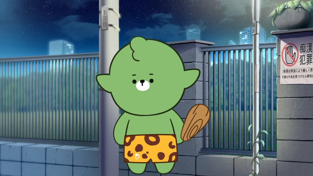 #分享 Dtto friends 哥布林 公開模型 下載專區 - 哥布林板 | Dcard