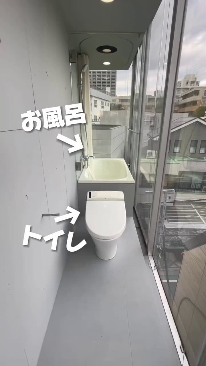 日本住宅超奇怪！Roompa - 華華咖啡廳 (@hyattpan) | Dcard