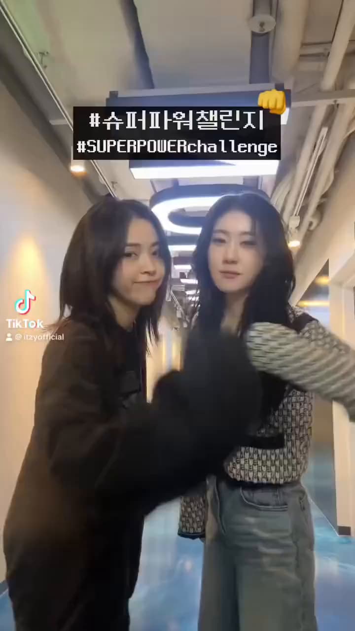 #分享 留真X彩領 SUPERPOWER Challenge💪🏻 - ITZY板 | Dcard