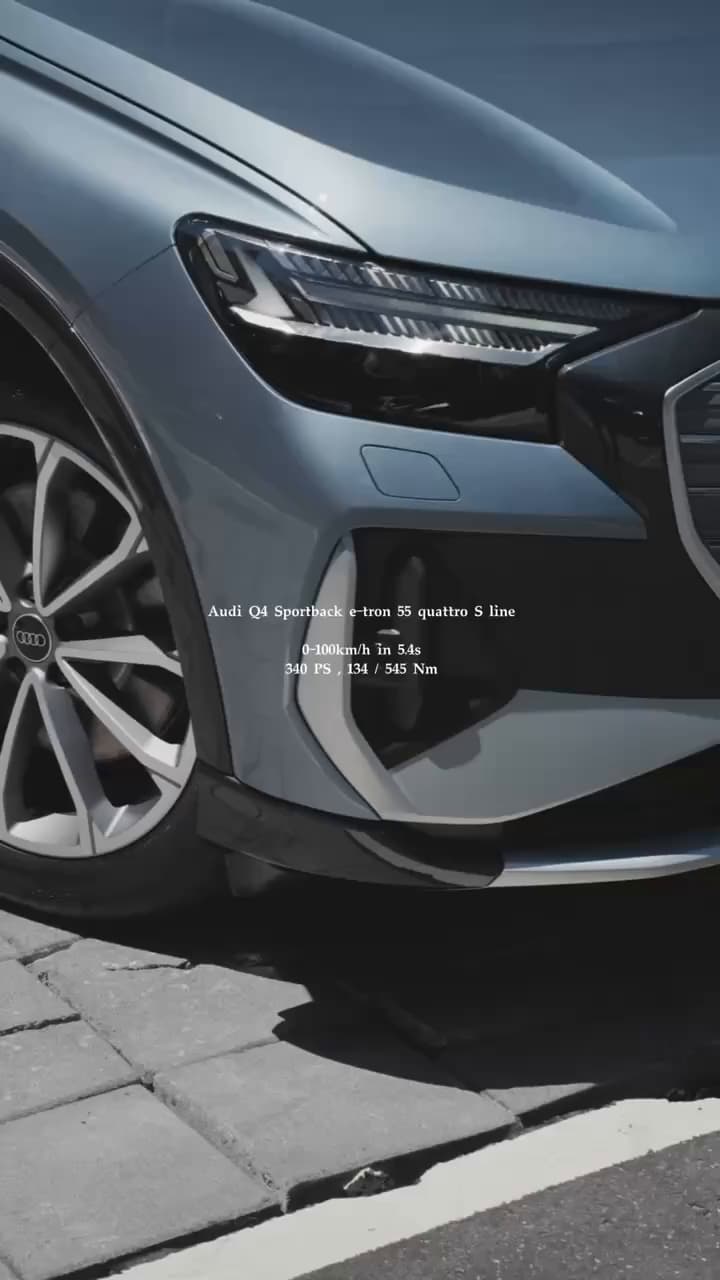 晨間優雅｜Audi Q4 Sportback e-tron - ivanchen (@ivan691118) | Dcard