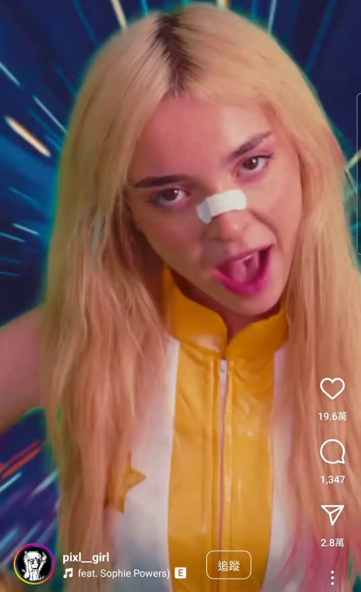 Email, shut the fxxk up !!! - 彰化師範大學板 | Dcard