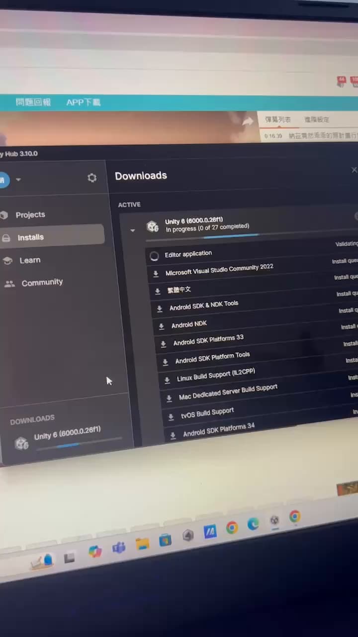 Unity一直卡條求解 - 閒聊板 | Dcard