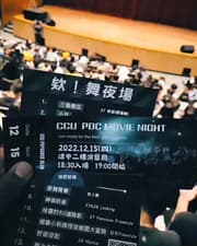 12.15重量訓練誌 - 𓃠 葉問 (@wen_09) | Dcard