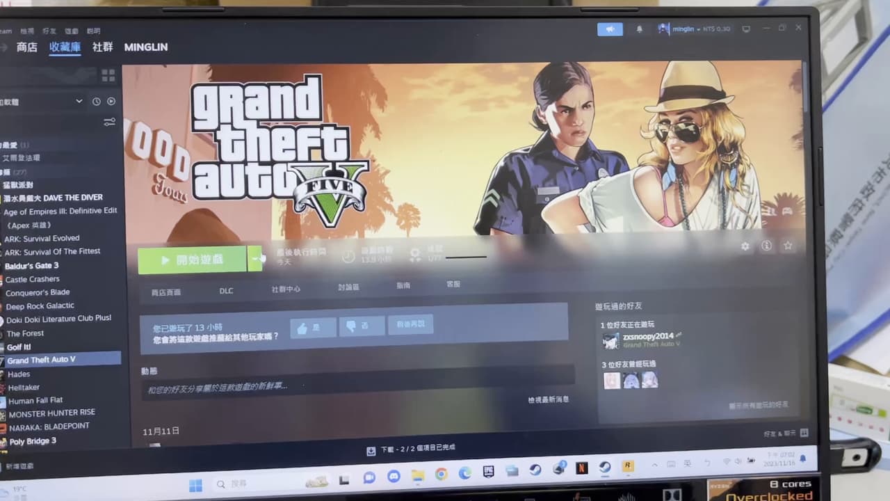 Gta 5 steam版開不起來 - PC Game板 | Dcard