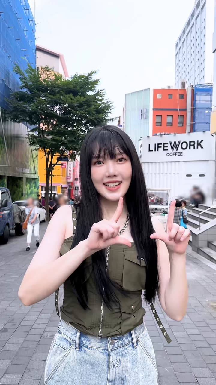 #集中討論 YERIN 迷你二輯 [Ready, Set, LOVE] 回歸🕹 - B144 留言 | Dcard