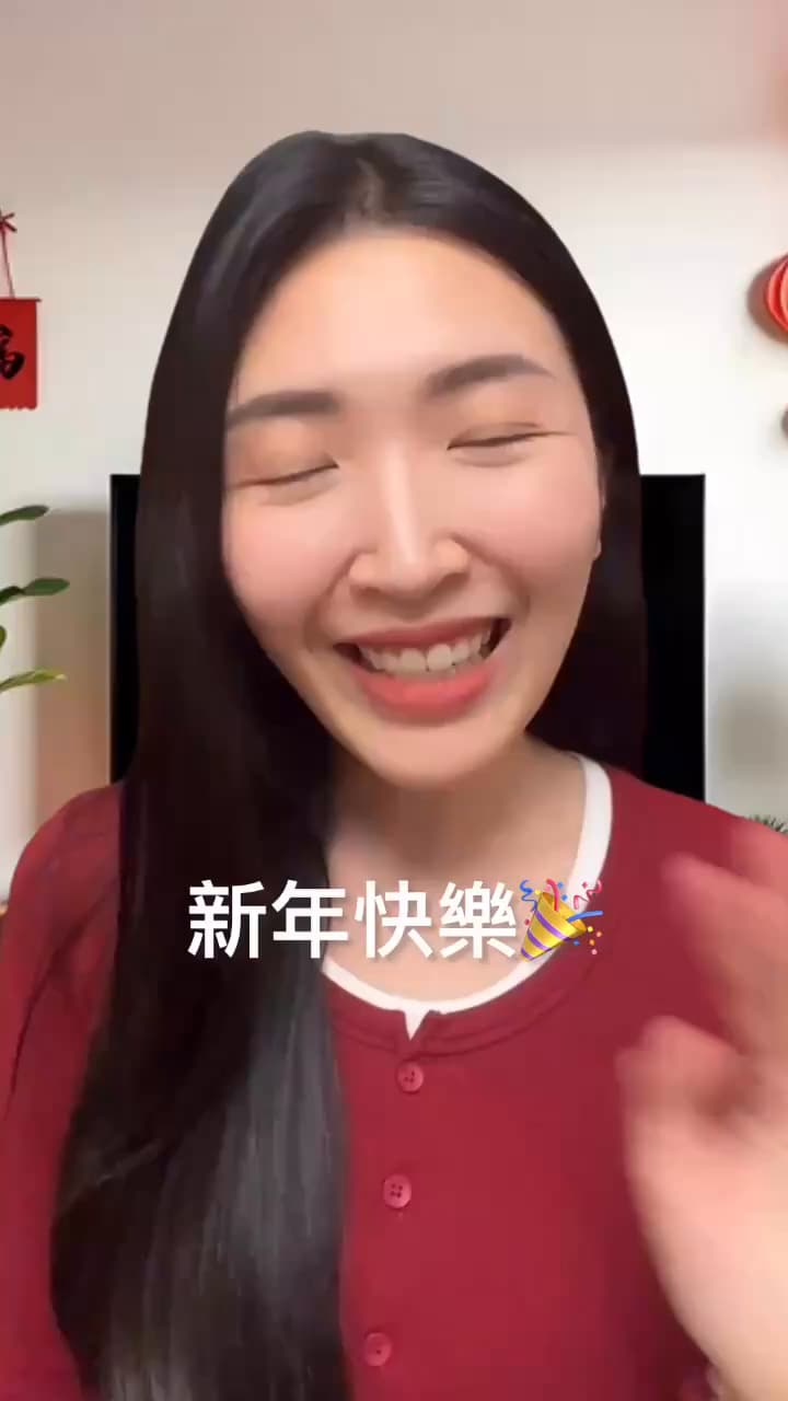 成為自己最討厭的長輩🥲 - UJ李 (@ujlee0415) | Dcard