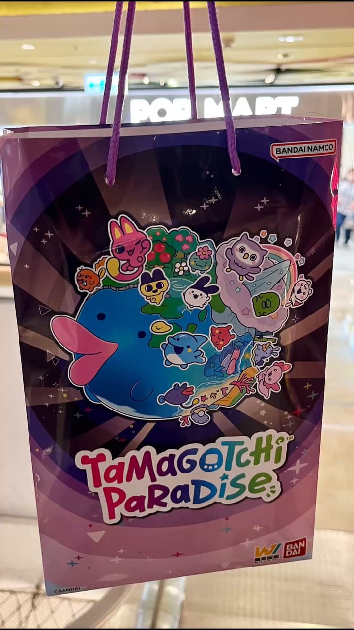Tamagotchi塔麻歌子樂園快閃店-少少🤏🏻戰利品分享 - 子非魚_菲比𓆡 (@phoebe94) | Dcard