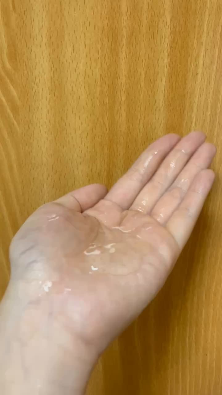 Unicat變臉貓—8hr保濕修護面膜 - 𝓘𝓮𝓼𝓼𝓲𝓮 (@wen_1208) | Dcard