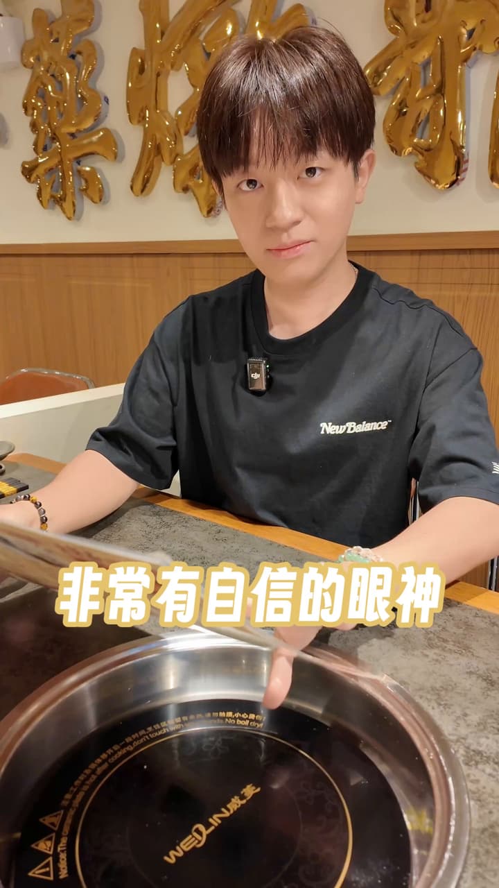 台灣台北火鍋｜黃大隆廣式雞煲｜🐔台灣第一家 超濃郁養生雞湯🥵每口都超幸福｜台北火鍋推薦｜梅森Maysun - 梅森 Maysun (@maysun_boy) | Dcard