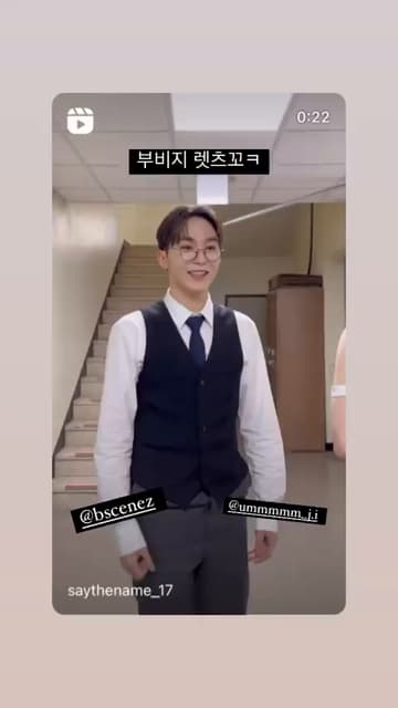 #集中討論 VIVIZ 迷你三輯 𝗩𝗮𝗿𝗶𝗼𝗨𝗦 回歸 - B264 留言 | Dcard