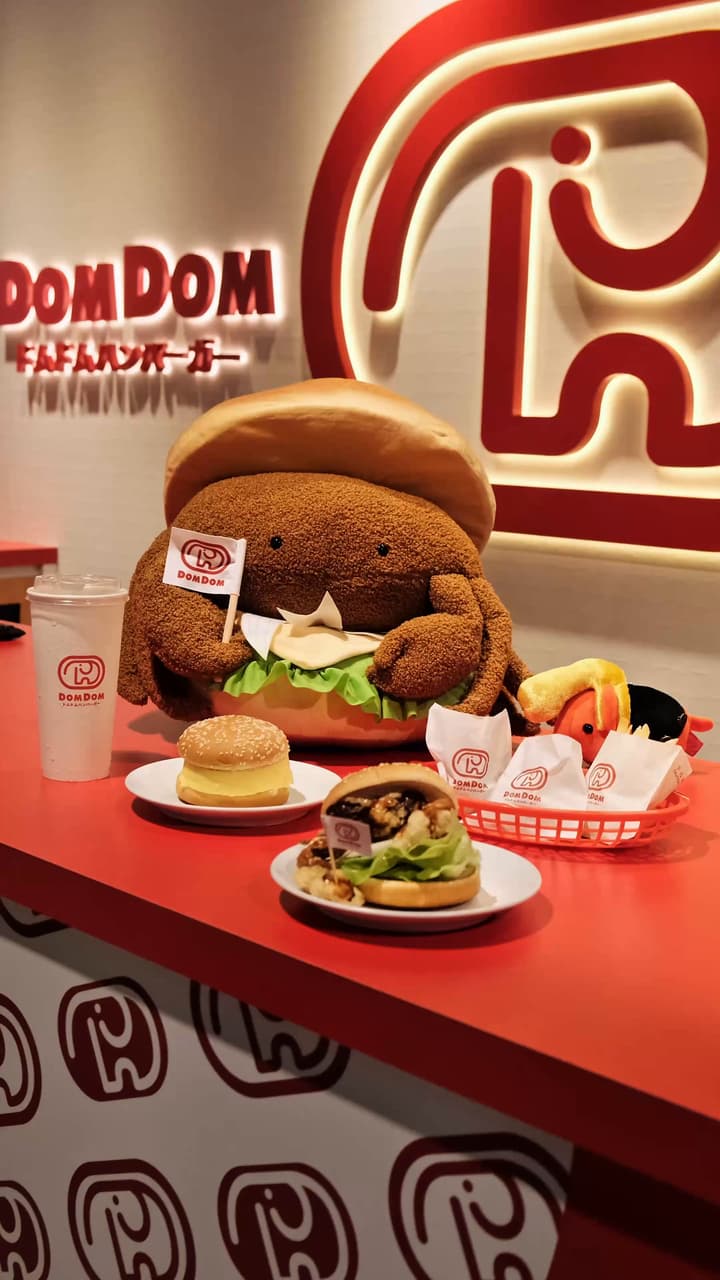 🍔日本速食始祖Dom Dom Hamburger進軍台灣啦! - 美食板 | Dcard